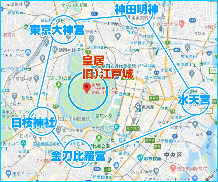 tokyo_5 | 日本最強パワースポット情報【ヒメオオカミ.com】